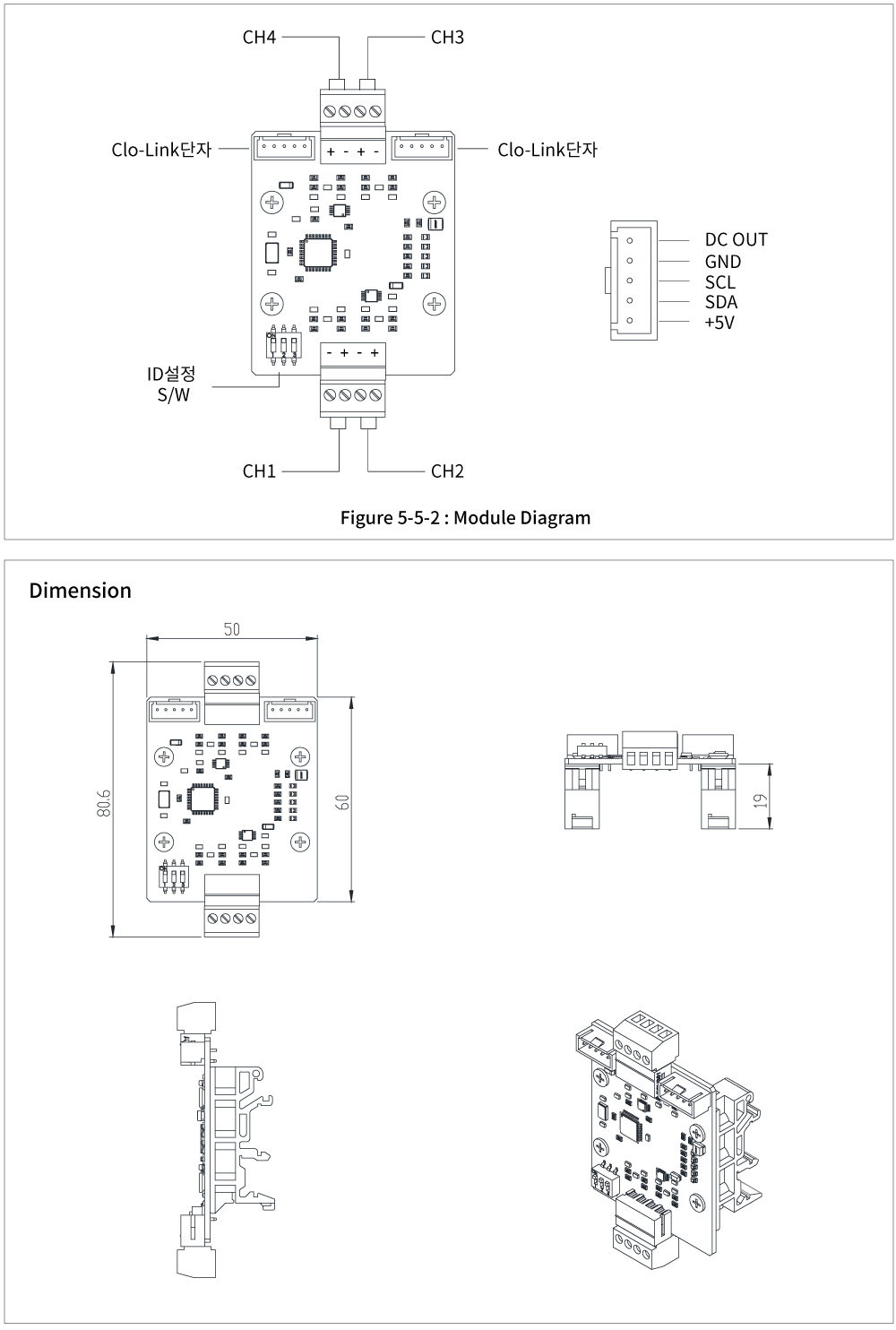 K-Type Thermocouple Reader Module – ERTech